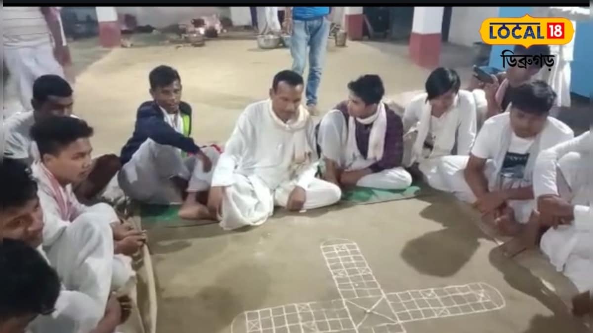 The traditional 'Kori Khel' of the Matak Community is based on religion ...