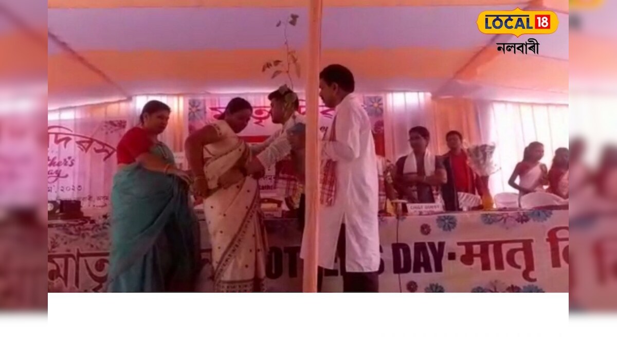 Mother Day Celebration in Kathalmura Tihu – News18 অসমীয়া