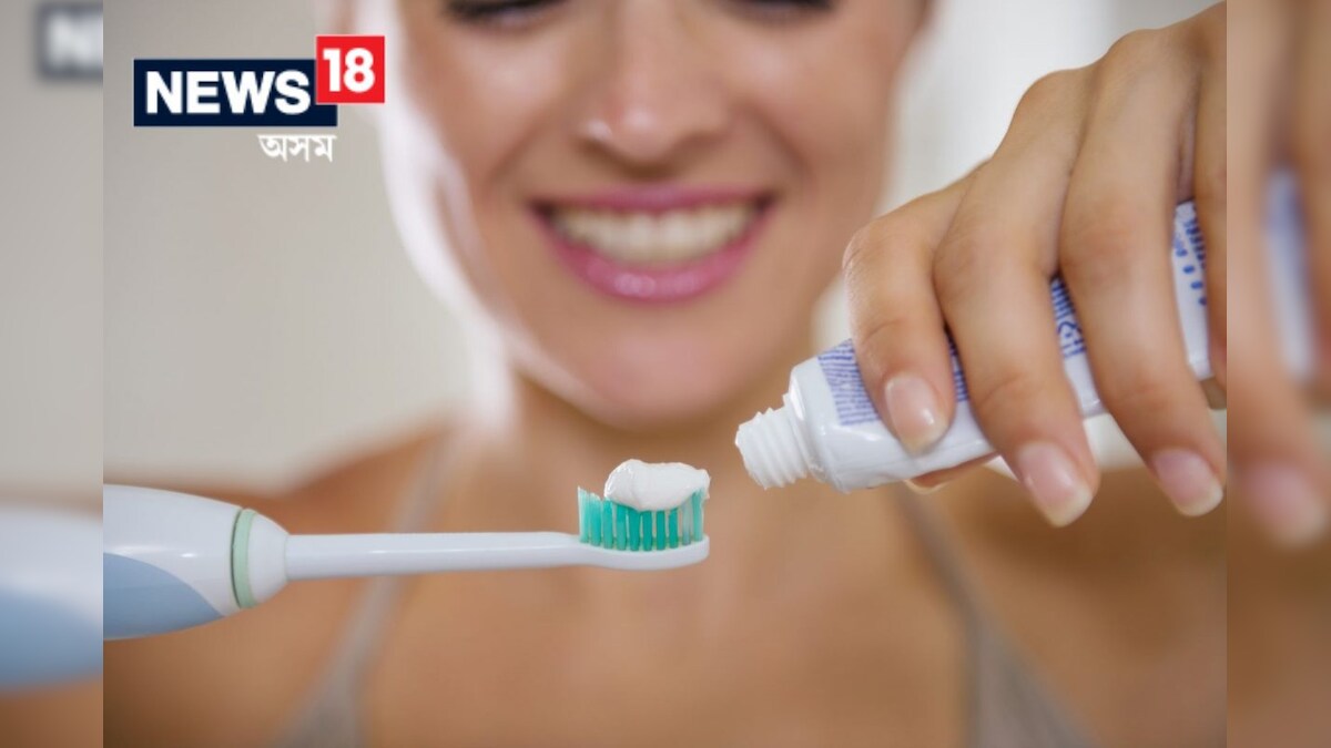 Toothpaste Squeezing Personality Test: পুৱা ব্ৰাছ কৰাৰ আগতে আপুনি ...