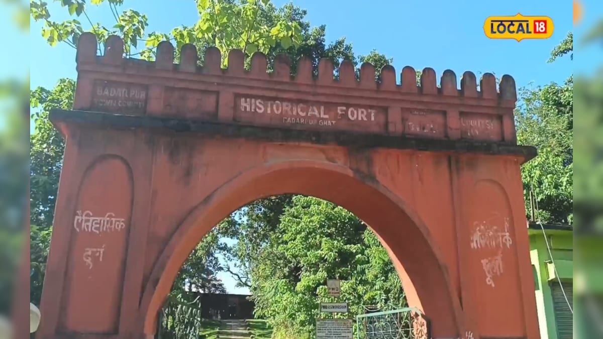 মোগলে নিৰ্মাণ কৰা কৰিমগঞ্জ জিলাৰ অন্যতম আকৰ্ষণীয় পৰ্যটনস্থলী বদৰপুৰ ...