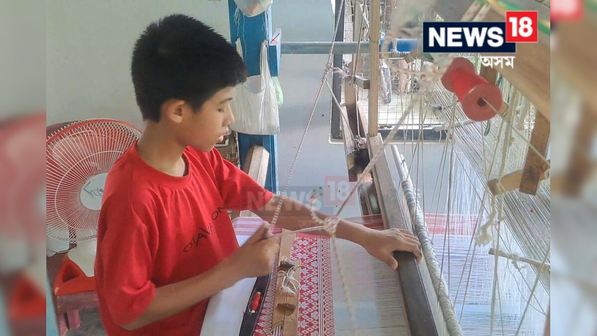 Assam Handloom Crafts: পাকৈত শিপিনী ৰূপত পঞ্চম শ্ৰেণীৰ ছাত্ৰ – News18 ...
