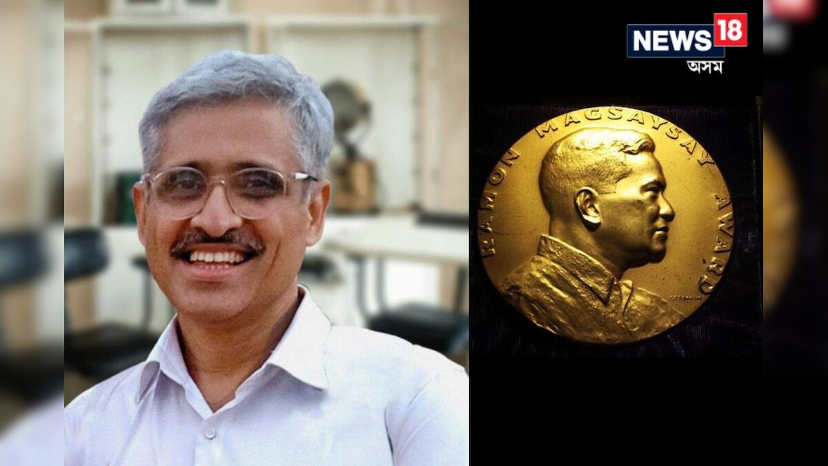 প্ৰথমবাৰৰ বাবে অসমৰ ব্যক্তিলৈ সন্মানীয় ৰমণ মেগছেছে বঁটা– Dr R Ravi Kannan has been honoured ...