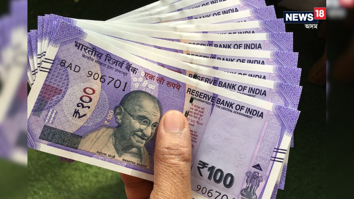 7th Pay Commission : ৩ শতাংশ নে ৪ শতাংশ? কিমান বাঢ়িব DA, চৰকাৰী ...