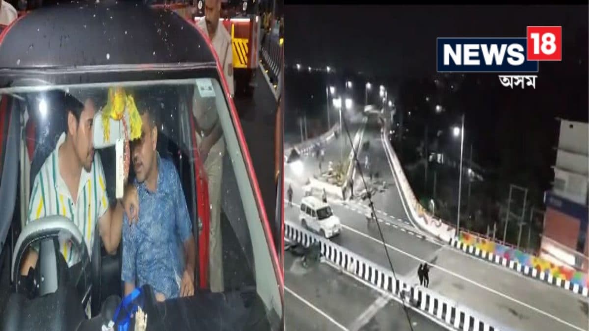 Maligaon Flyover: মুকলিৰ পূৰ্বেই মালিগাঁৱৰ নৱনিৰ্মিত উৰণ সেঁতুত ঘটিল ...