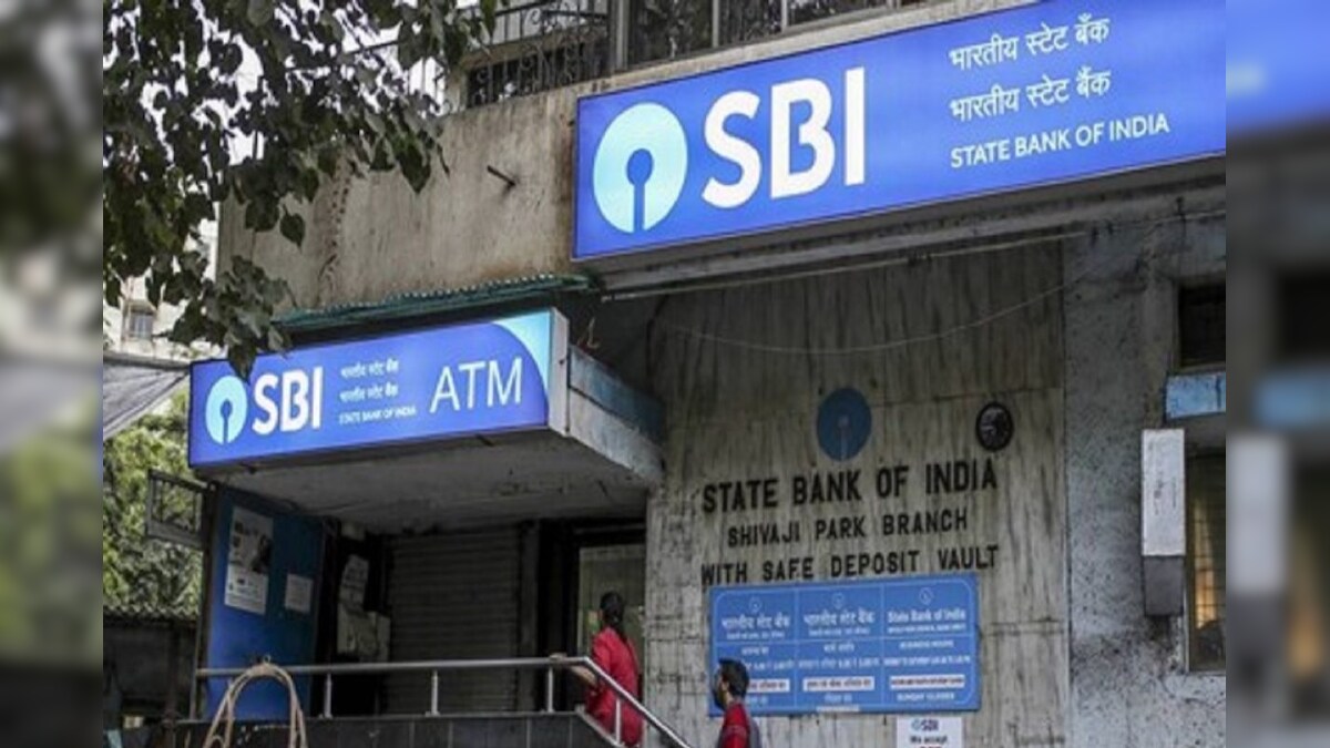 SBI YONO: পূজাৰ পূৰ্বে ভাৰতীয় ষ্টেট বেংকৰ গ্ৰাহকৰ বাবে আন এক সুখবৰ ...