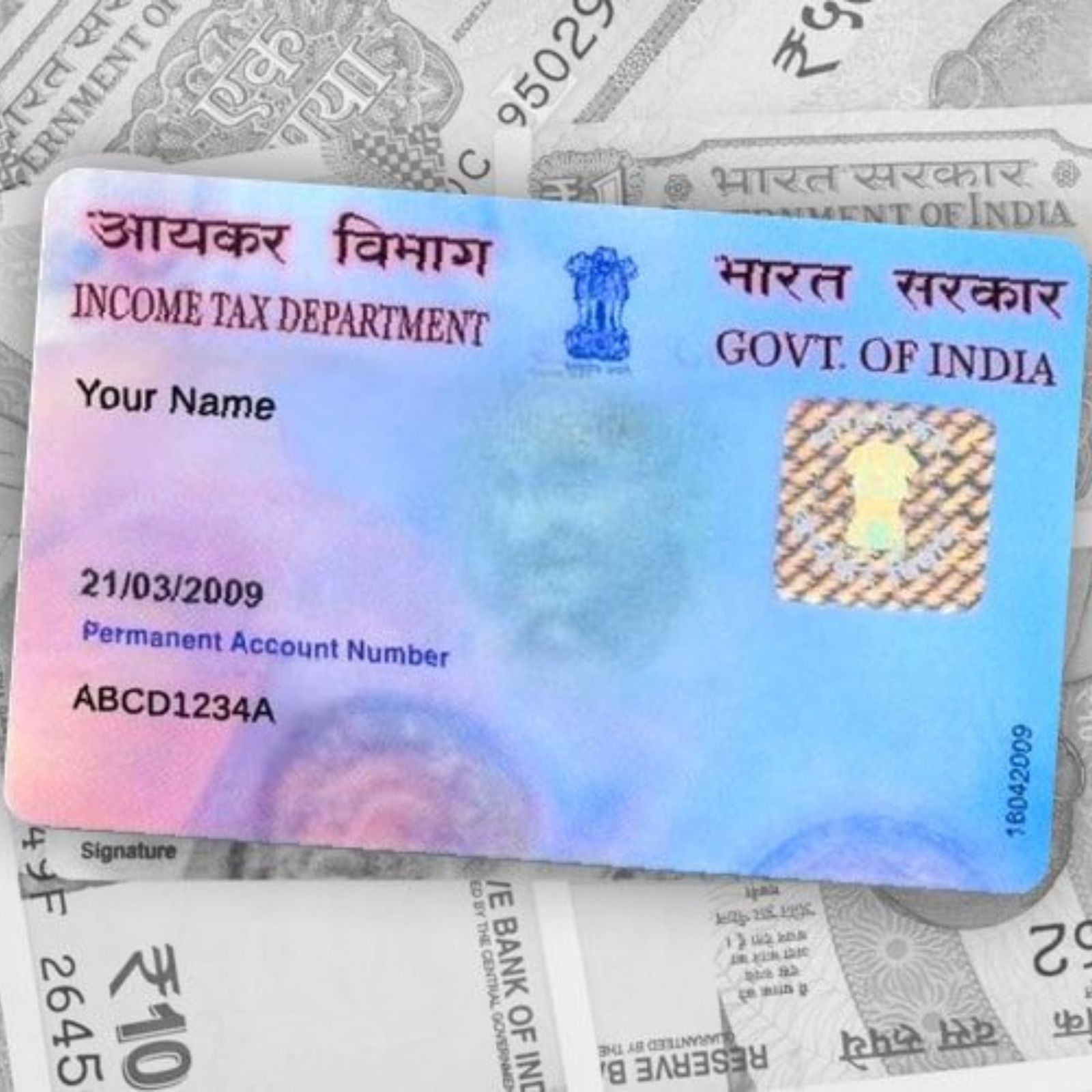 Pan Card : আপোনাৰ PAN Cardখন কিমান পুৰণি? ১০ বা ২০ বছৰৰ পুৰণি পেন কাৰ্ড ...