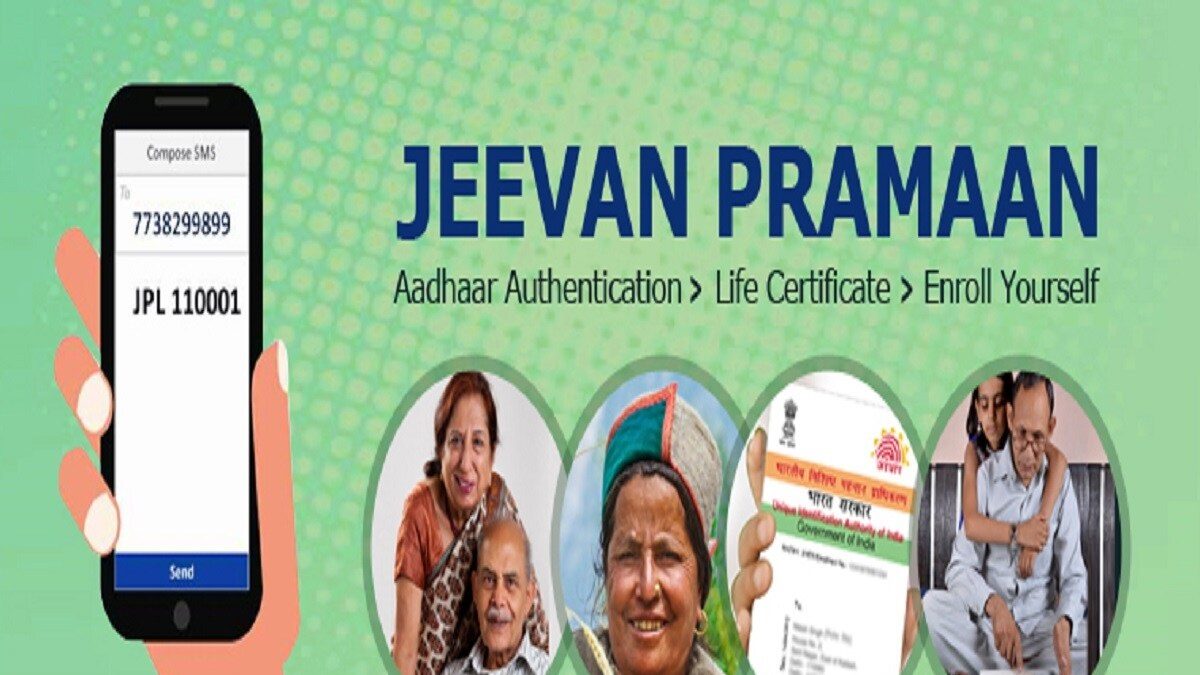Jeevan Pramaan: আহিল নৱেম্বৰ, পেঞ্চনাৰসকলে এইবাৰ Life Certificate জমা ...