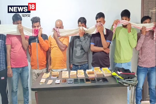 Howly Lottery 2023: হাউলীৰ উপহাৰ কুপনৰ টিকটৰ ৰমৰমীয়া বেহা, ১০০ টকাৰ ...