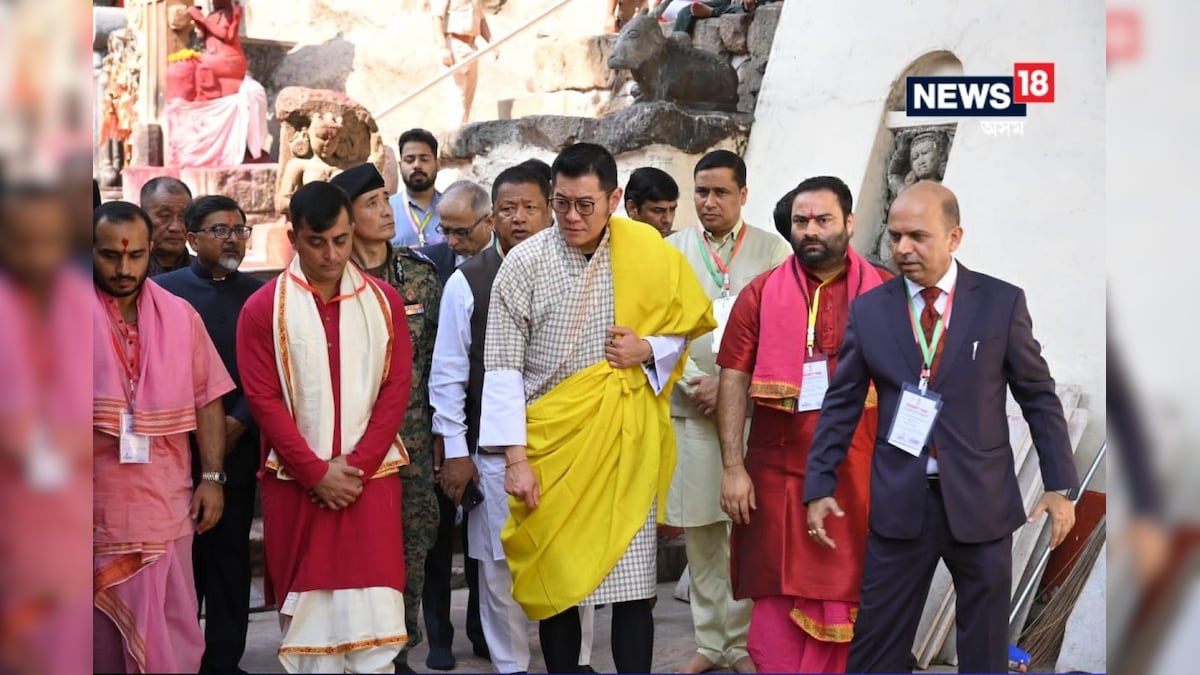 Bhutan King in Assam : অসমত ভূটানৰ ৰজা, গুৱাহাটীত উপস্থিত হৈয়ে আশিস ল ...