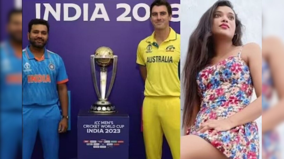 ICC World Cup 2023 Final : ভাৰতে বিশ্বকাপ জিকিলে ‘নগ্ন’ সাগৰৰ পাৰত দৌৰিব এইগৰাকী অভিনেত্ৰী! কোন ...