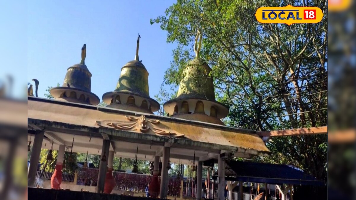 The famous Tilinga Temple in Assam | Tilinga Mandir : অসমৰ বিখ্যাত ...