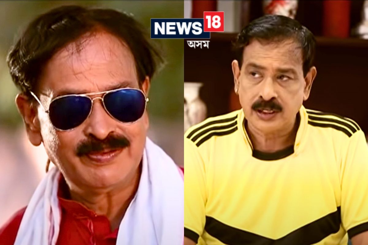 Actor Jayanta Das Passes Away জনপ্ৰিয় অভিনেতা জয়ন্ত দাসৰ দেহাৱসান চিকিৎসাধীন অৱস্থাত