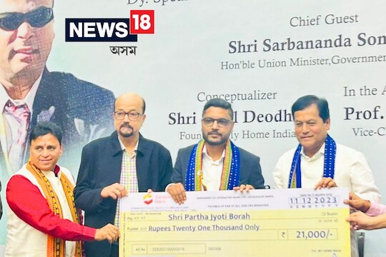 Kalyan Barooah Award 2023: উত্তৰ-পূবৰ ৫ সাংবাদিকক প্ৰথমবাৰৰ বাবে ...