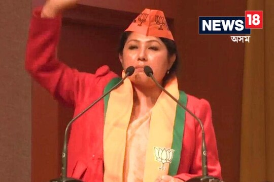 Bismita Gogoi: "ভাৰতীয় জাতীয়...", জিভা পিচল খালে ন-বিজেপি বিস্মিতা ...