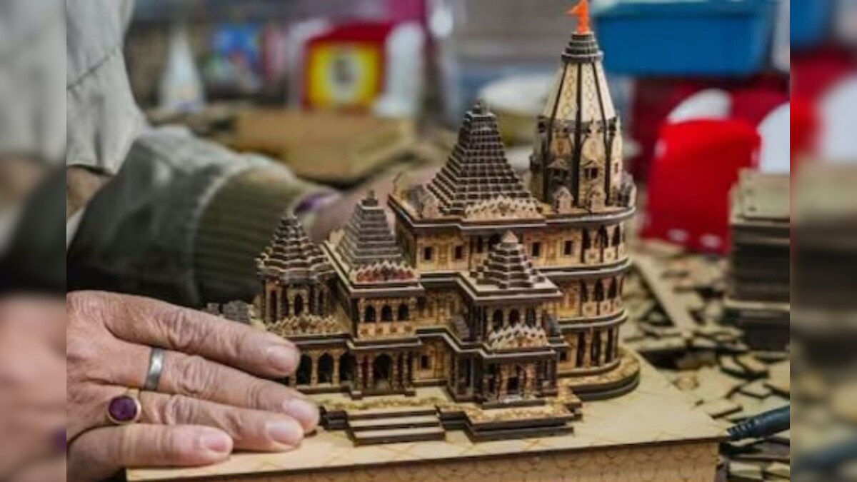 Ayodhya Ram Temple: '৫১ ইঞ্চি ওখ, ১.৫ টন ওজন, শিশুৰ নিৰ্দোষতা ...
