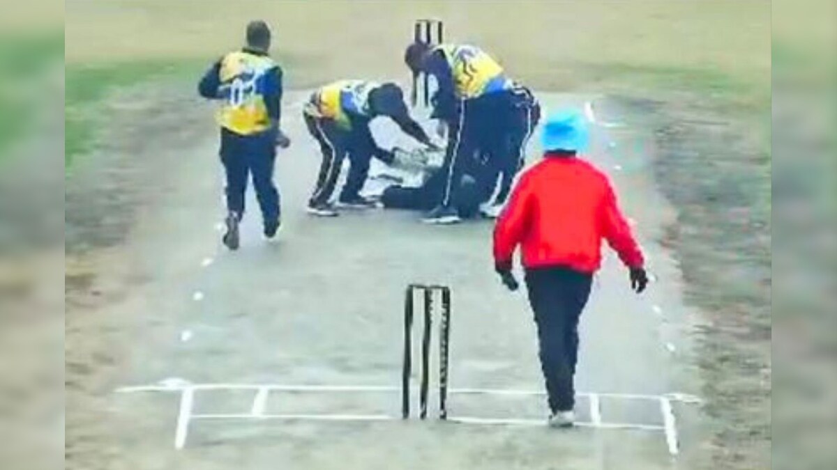 Cricketer Collapses On Cricket Pitch: মেচ খেলি থকাৰ সময়ত হঠাৎ খেলপথাৰত ...