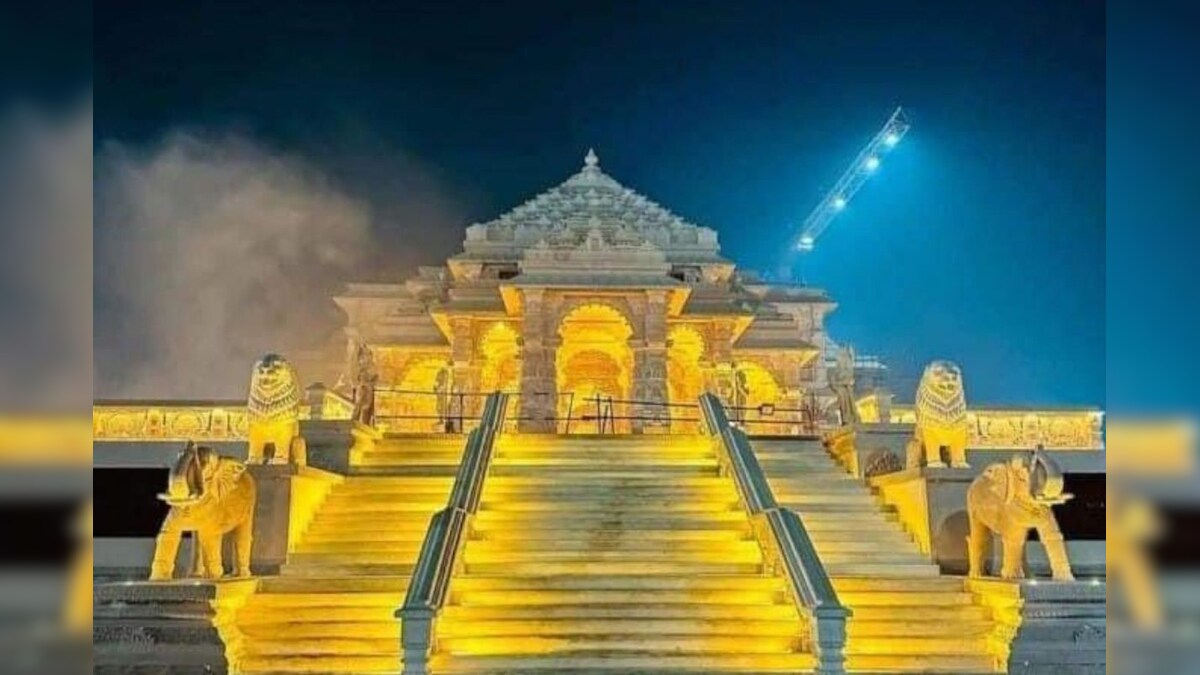 Ayodhya Ram Temple: অযোধ্যাৰ শ্ৰীৰাম মন্দিৰৰ প্ৰাণ প্ৰতিষ্ঠাৰ বাবে কিয় ...