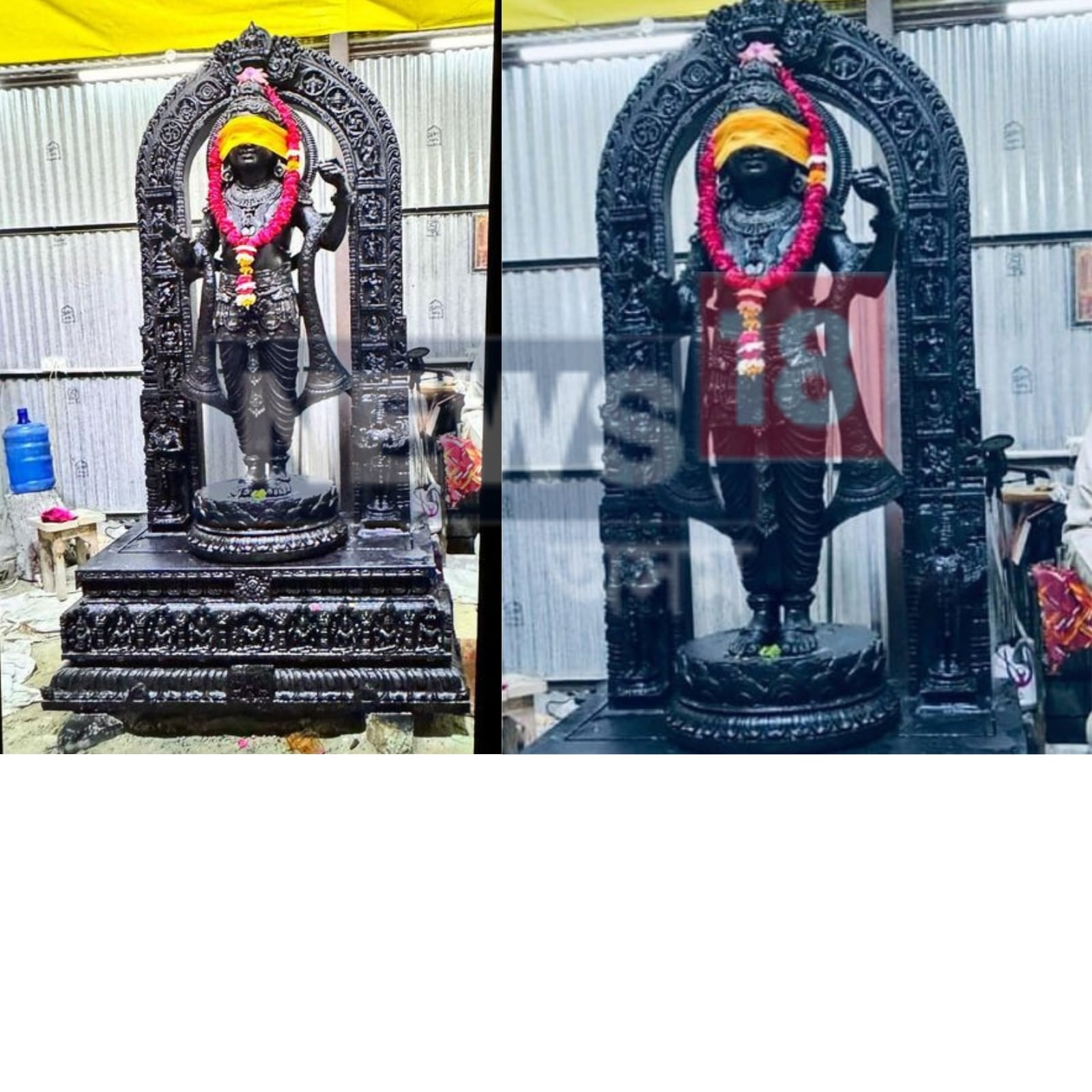 Ram Mandir: প্ৰাণ প্ৰতিষ্ঠাৰ পূৰ্বে চাওক ভগৱান শ্ৰীৰামৰ মূৰ্তি। ayodhya ...