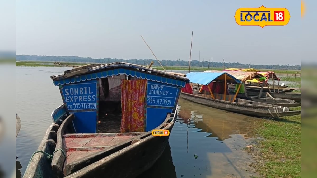 The three day Son Beel Utsav kick starts to promote tourism potential ...
