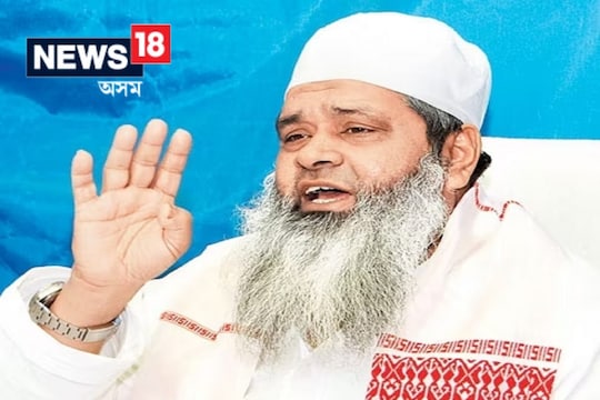 মিঞাৰ হৈ মাত মাতিবলৈ সংসদলৈ যাব আমিনুল: বদৰুদ্দিন আজমল – News18 অসমীয়া