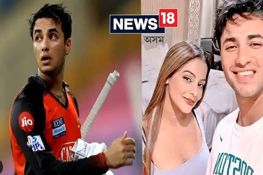 Model Tania Singh Death Case: প্ৰেমৰ বাবে চৰম পথ নে আন কিবা? মডেল ...