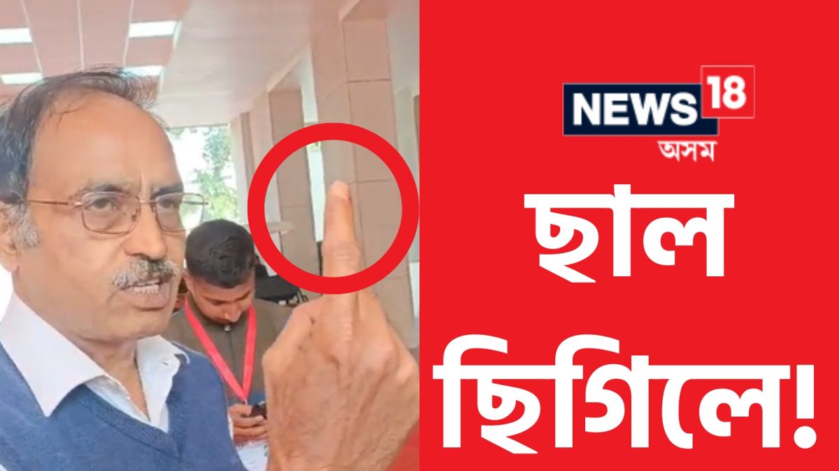 Sherman Ali Ahmed: বিধানসভাত হুলস্থূল কৰি আঙুলিৰ ছাল ছিগিল MLA শ্বেৰমান ...