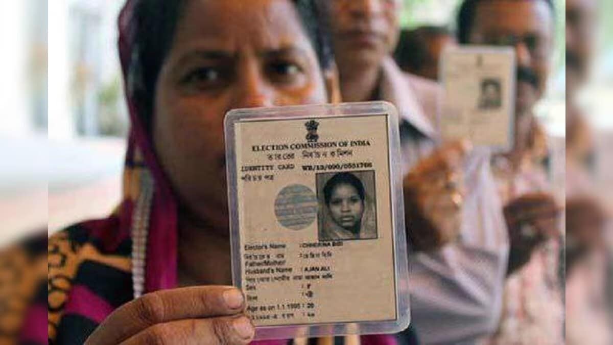 Assam Panchayat Election 2025: সমাগত পঞ্চায়ত নিৰ্বাচন, ঘোষণা হ’ল দিন ...