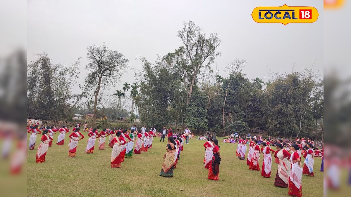 Rongali Bihu: গছ লতাৰ কুঁহিপাতে, ঢোলৰ গুমগুমনিয়ে, নাচনীৰ নাচে বতৰা ...