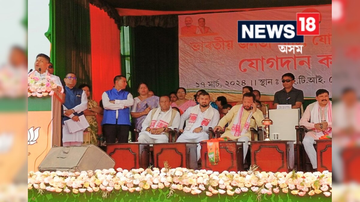 Jorhat News: যোৰহাট লোকসভা সমষ্টিত বিজেপিৰ ধাৰাবাহিক যোগদান কাৰ্যসূচীঃ ৰাণা গোস্বামীৰ নেতৃত্বত ...