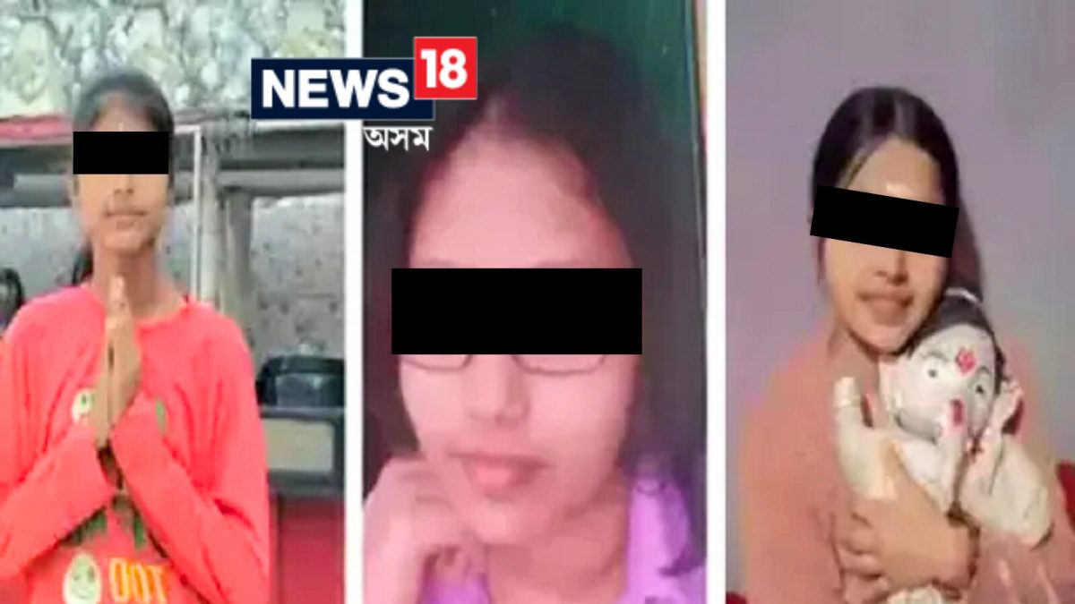 Girls Missing: ঘৰৰ পৰা একেলগে নিৰুদ্দেশ ৩ গৰাকী কিশোৰী, চিঠি পঢ়ি ...