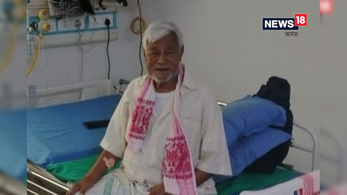 Thaneswar Boro : প্ৰাক্তন শিক্ষা মন্ত্ৰী থানেশ্বৰ বড়োৰ দেহাৱসান, GMCHত ...