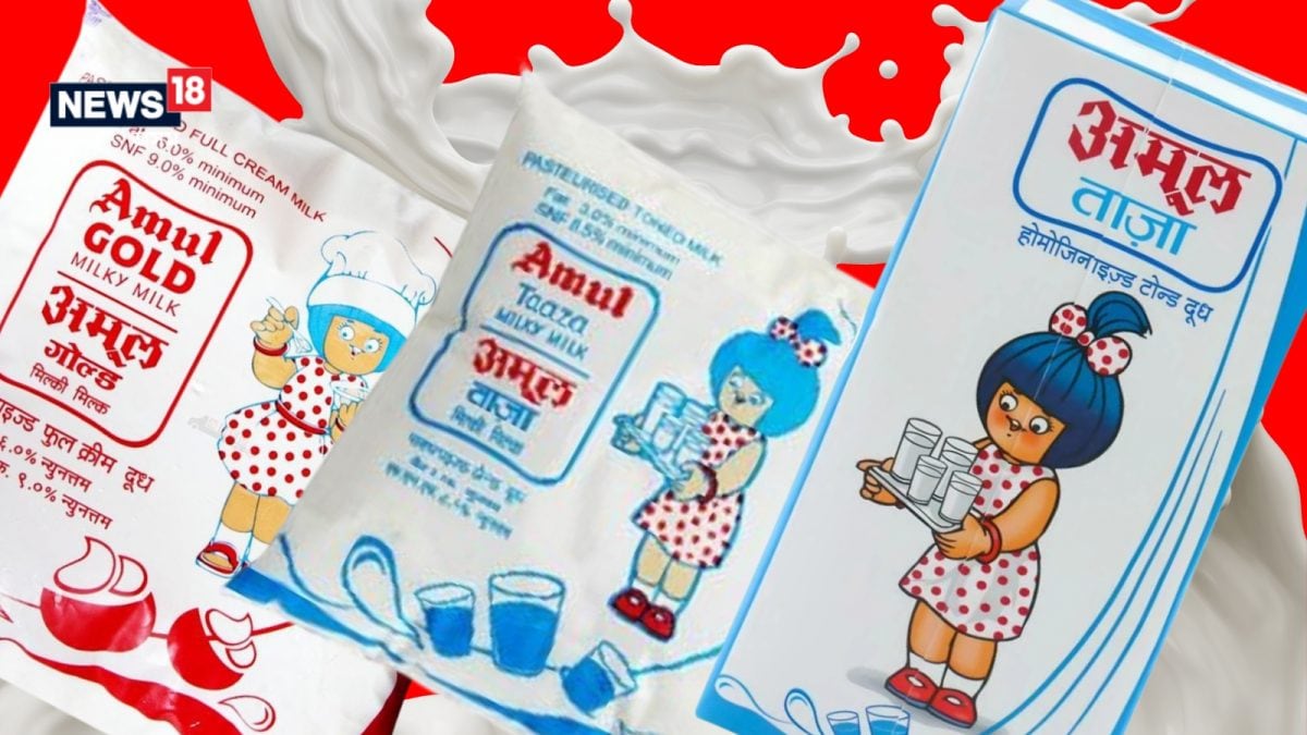 Amul Milk: আজিৰে পৰা মহঙা হ’ল আমুল গাখীৰ! আজিৰে পৰা দেশজুৰি বৃদ্ধি পালে ...