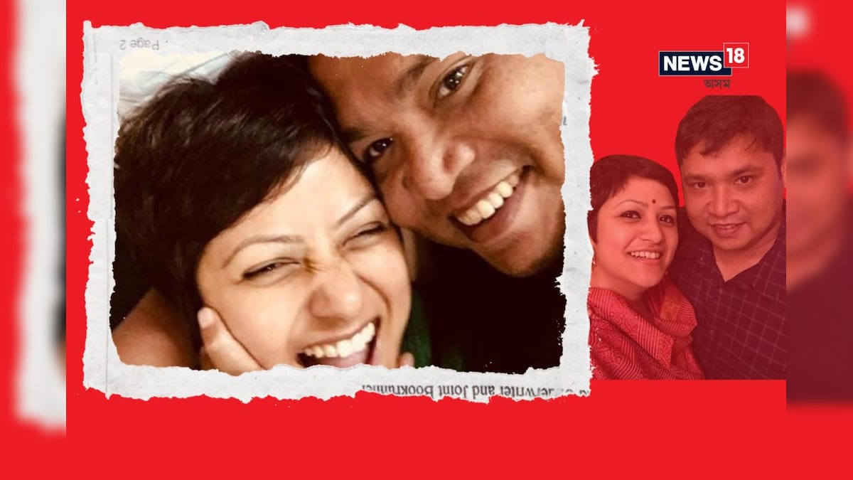 IPS Shiladitya Chetia : নৱগ্ৰহ শ্মশানত একেলগে জ্বলি উঠিল IPS শিলাদিত্য ...