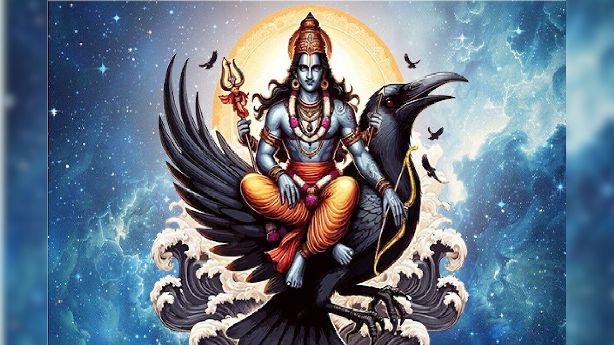 Shani Dev: শনি দেৱৰ কৃপাত ঘূৰিব ভাগ্যৰ চকৰি...! ৪ ৰাশিৰ জাতক-জাতিকাৰ জীৱন হ’ব জয়জয়-ময়ময়! ধন ...