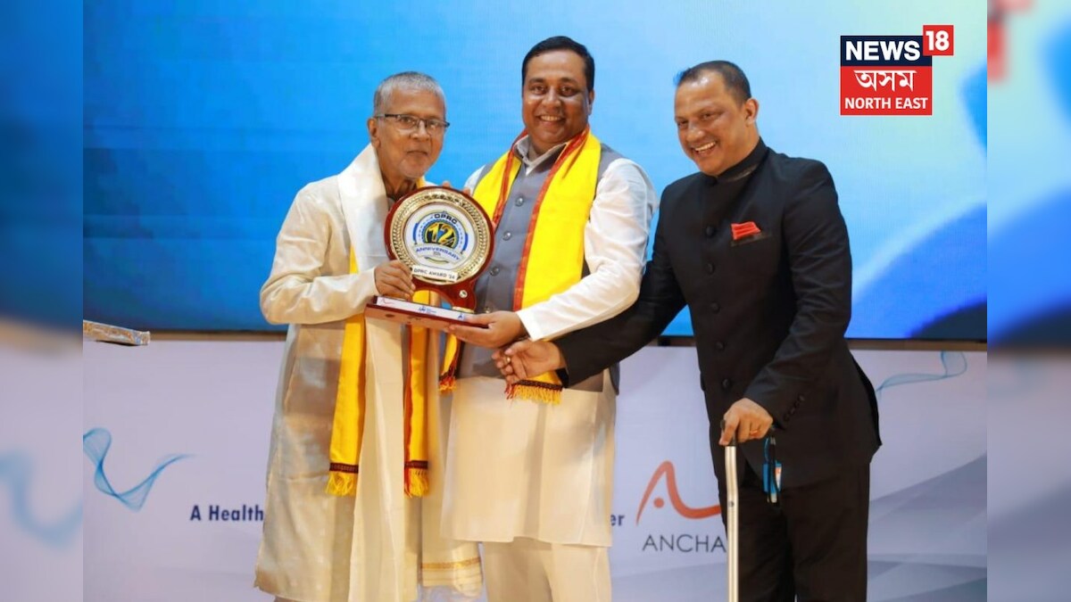 ‘DPRC বঁটা-২০২৪’ প্ৰদান: জে পি দাস, গৌতম শৰ্মা, ডাঃ পংকজ অধিকাৰীক ...