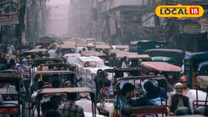World Population Day : পৃথিৱীত কিমান হৈছে জনসংখ্য জানেনে? কিয় পালন কৰা ...