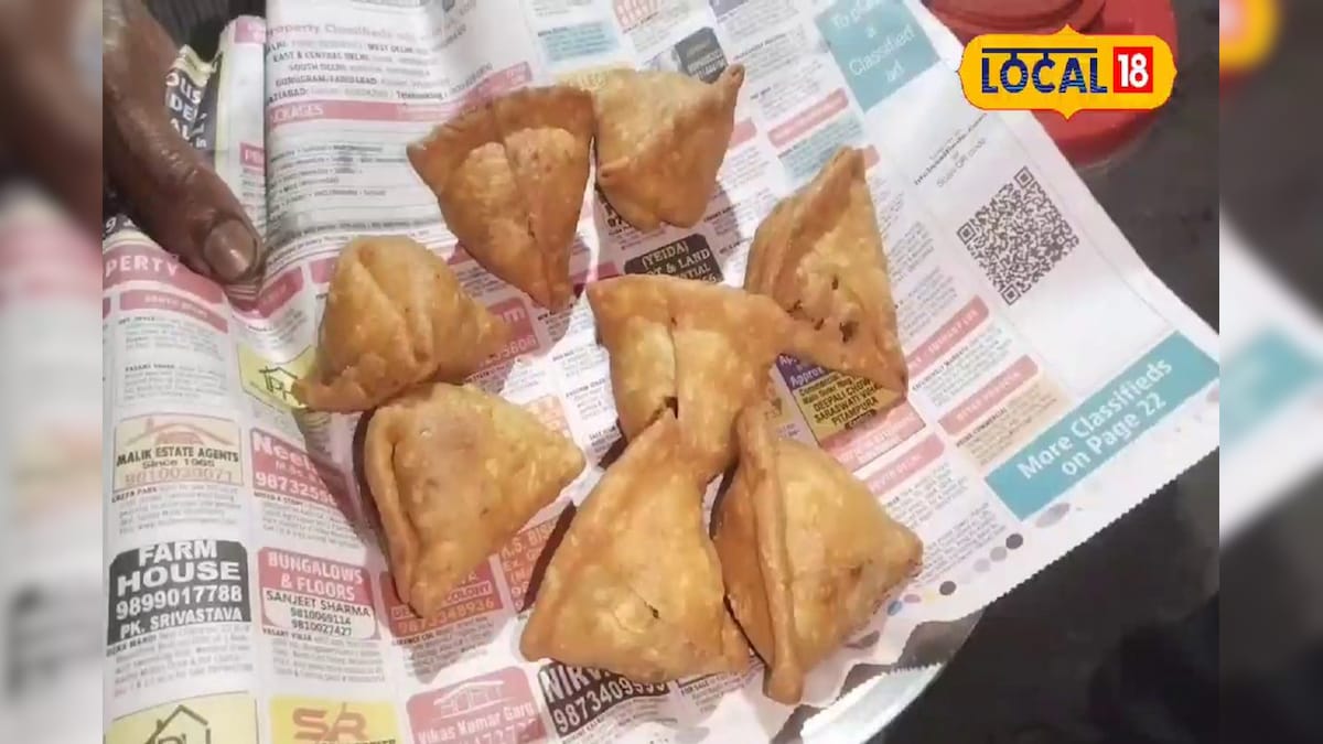 Chaparmukh Special Samosa: মাত্ৰ ১০ টকাত ১০টা চিঙৰা পোৱা এখন বিশেষ ঠাই ...