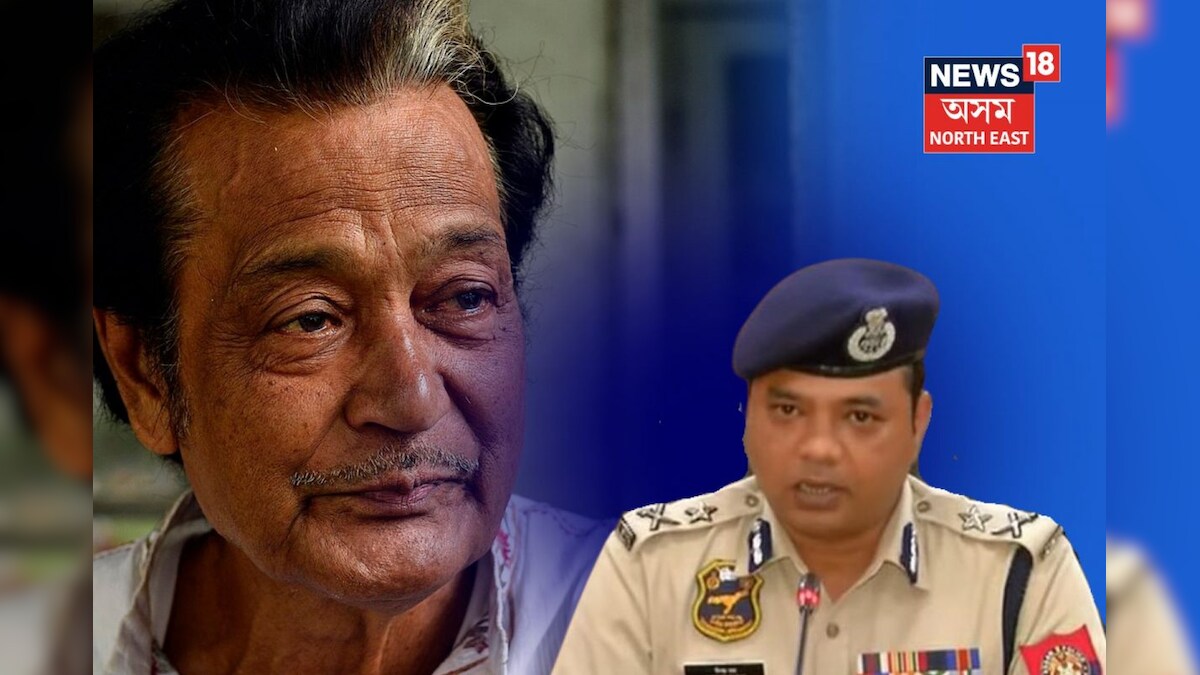 Ramen Baruah : ৰমেন বৰুৱা ব্ৰহ্মপুত্ৰত পৰা বুলি কিয় ধৰি ল’লে আৰক্ষীয়ে ...