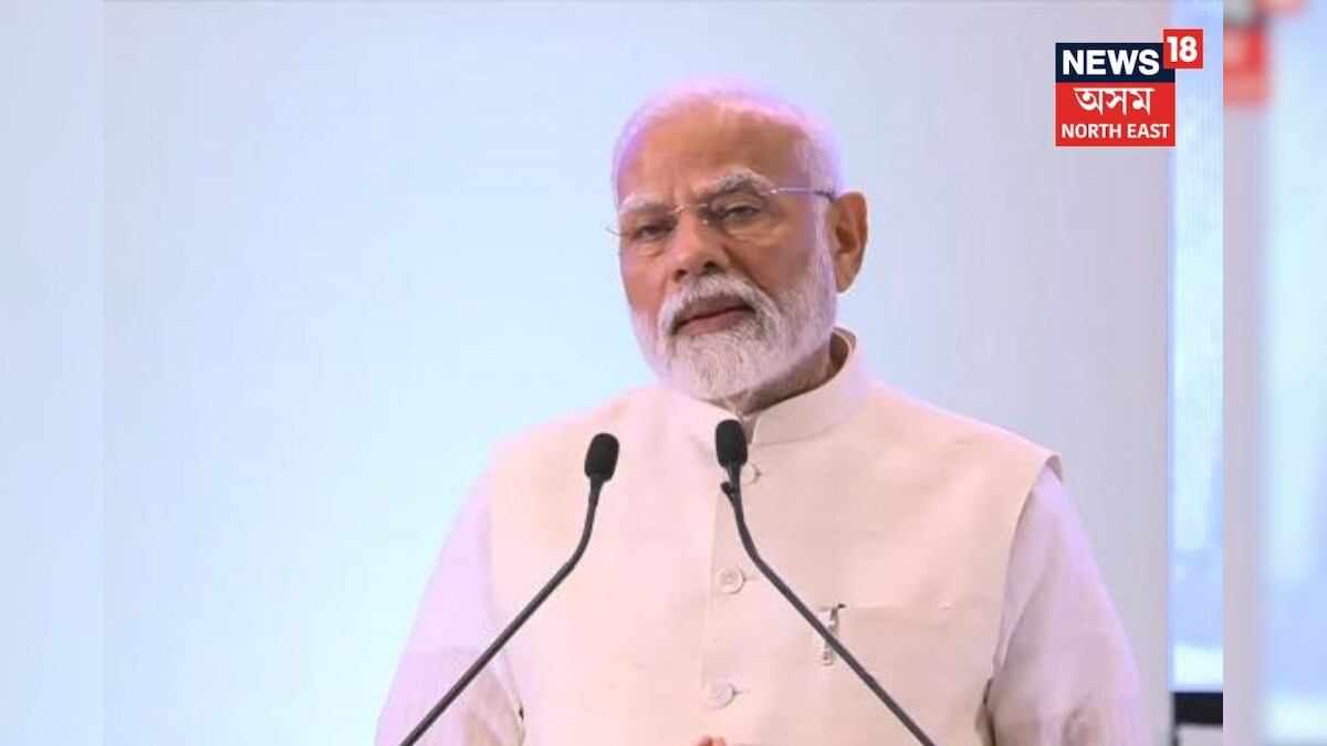 Narendra Modi on Pahalgam: কিয় পেহেলগামত হৈছিল আক্ৰমণ, প্ৰধানমন্ত্ৰী ...