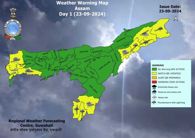 Assam Weather Update: উৎকট গৰমৰ পৰা পাব সকাহ! ৰাজ্যৰ কেইবাখনো জিলাত হ’ব ...