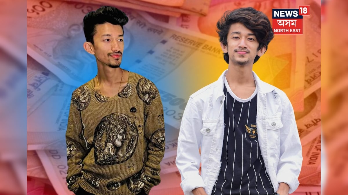 Bishal Phukan: ডিব্ৰুগড় কাৰাগাৰৰ পৰা গুৱাহাটীলৈ অনা হ’ব প্ৰৱঞ্চক বিশাল ...