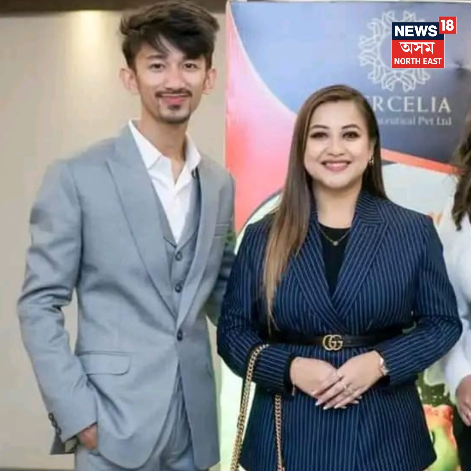 Sumi Borah : সি মোৰ ভাইটি, মই তাৰ পাতি লোৱা বা, তাৰ ব্যৱসায়ৰ বিষয়ে মই ...