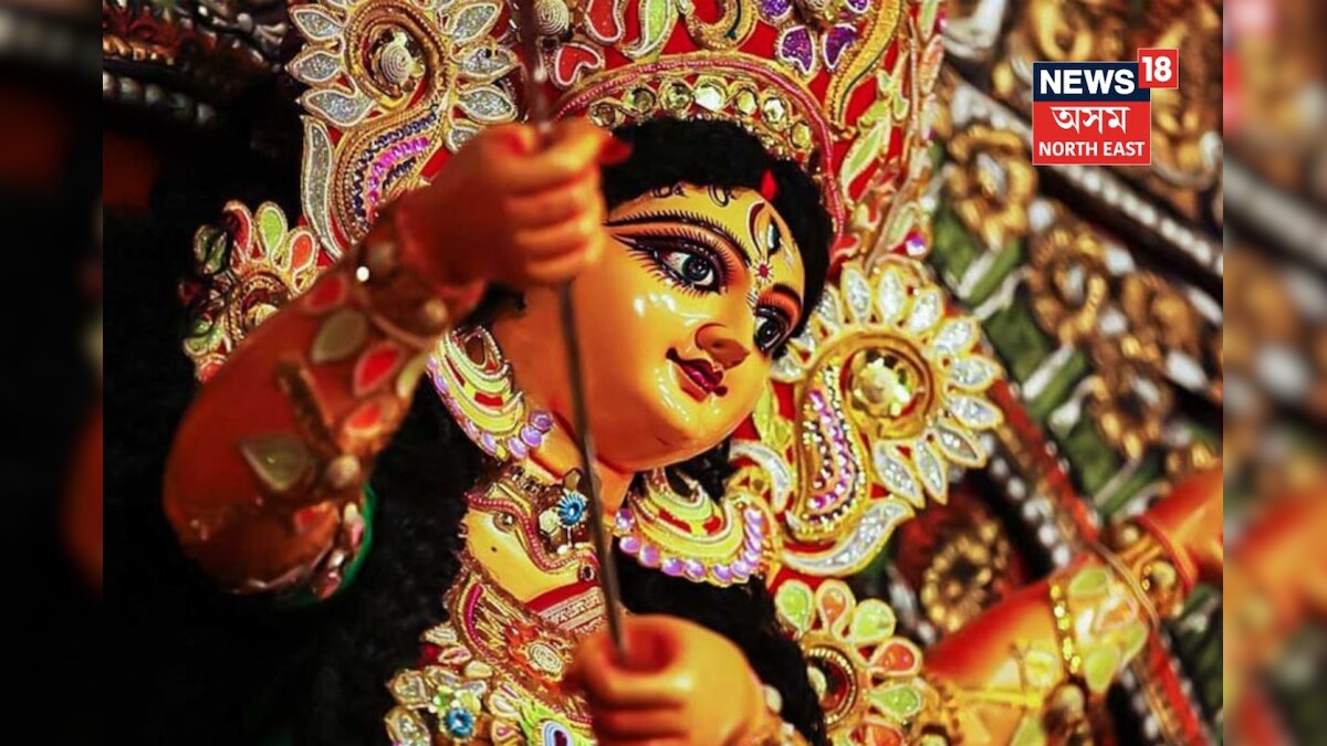 2025 Durga Puja Schedule: এবছৰলৈ ধৰাৰ পৰা বিদায় ল’লে দুৰ্গতিনাশিনীয়ে ...