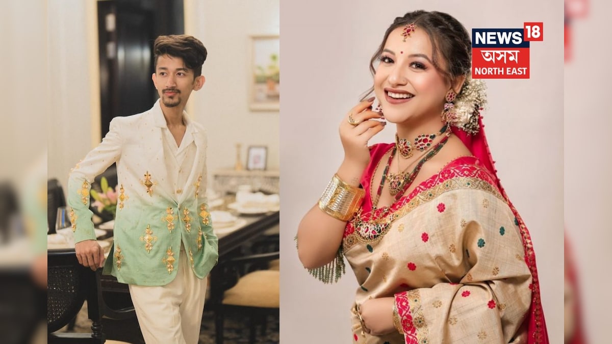 Sumi Borah-Bishal Phukan | চুমি বৰা, বিশাল ফুকনৰ কেলেংকাৰীৰ নতুন তথ্য ...