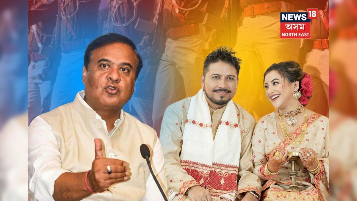 Sumi Borah: কেতিয়া ধৰা দিব চুমি বৰাই? মুখ্যমন্ত্ৰী ডঃ হিমন্ত বিশ্ব ...