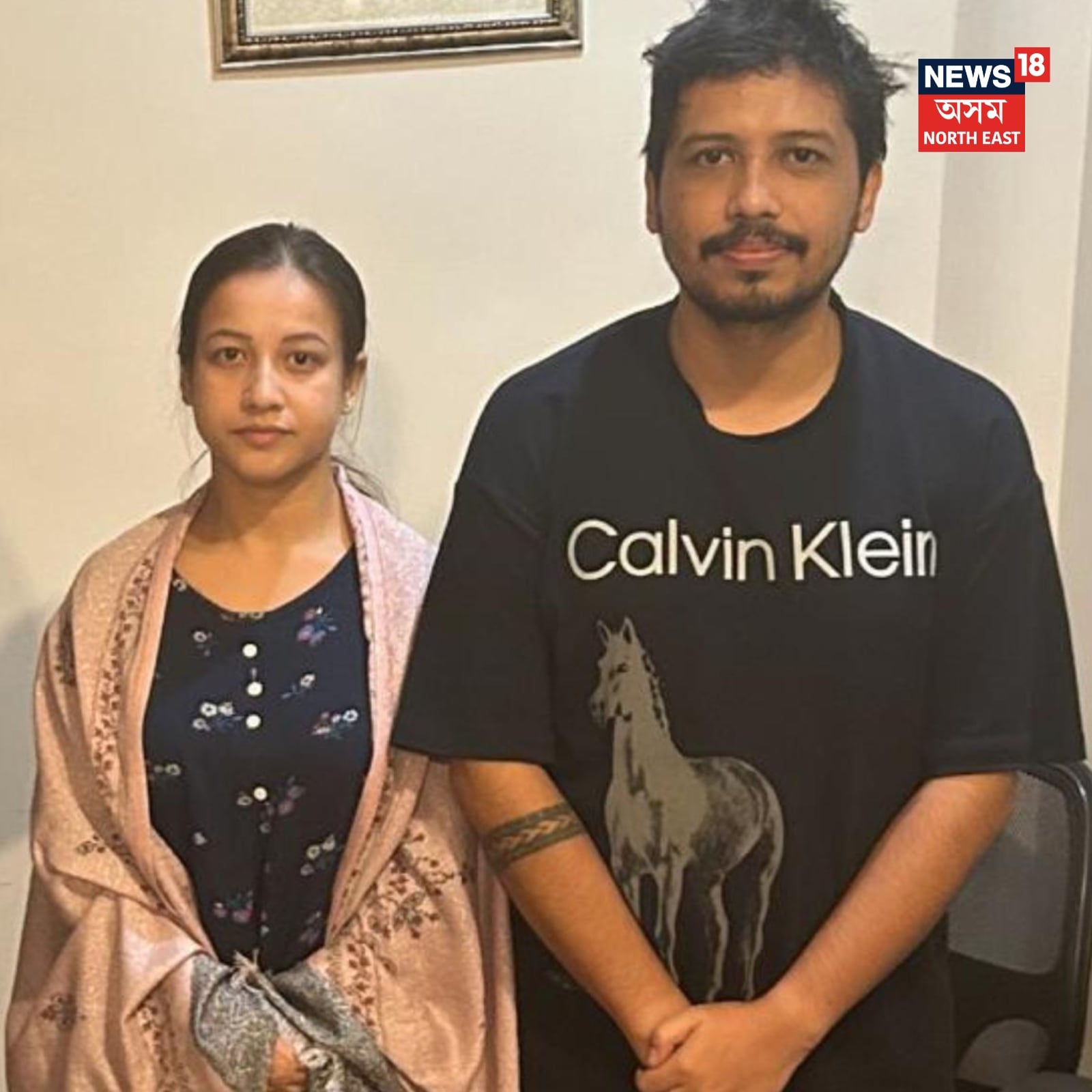 Bishal Phukan-Sumi Borah : ডিব্ৰুগড়ৰ কাৰাগাৰৰ পৰা অনা হ’ল চুমি বৰা ...