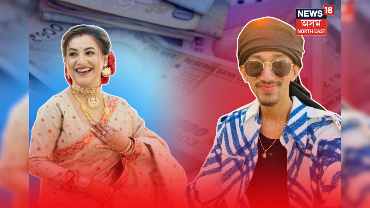 Bishal Phukan: বিশালৰ সৈতে ঘনিষ্ঠ আছিল সম্পৰ্ক আছিল নেকি সাংস্কৃতিক ...