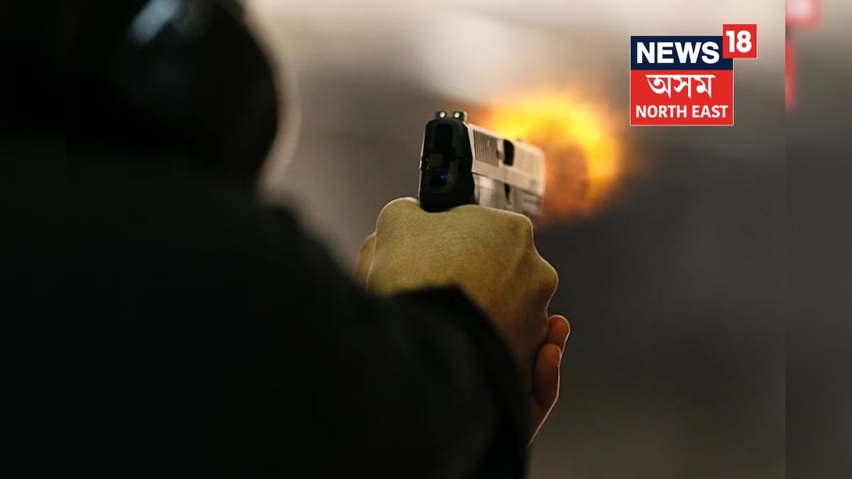 Udalguri News: হাঁহৰ মাংস নবনোৱাৰ বাবে বন্ধুৱে গুলীয়ালে ভৰিত! এইখন অসমতে এক গাৰ নোম শিয়ৰি উঠা ...