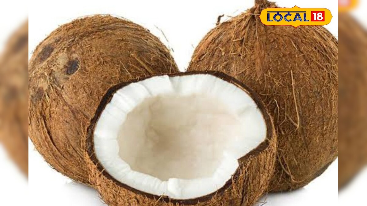 Benifits of Coconut|| নাৰিকলৰ উপকাৰিতা জানিলে আপুনি সদায় নাৰিকল খোৱা ...