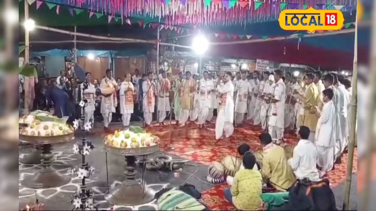 Traditional Satriya Naam Performance in front of Barpeta Satra's Main ...